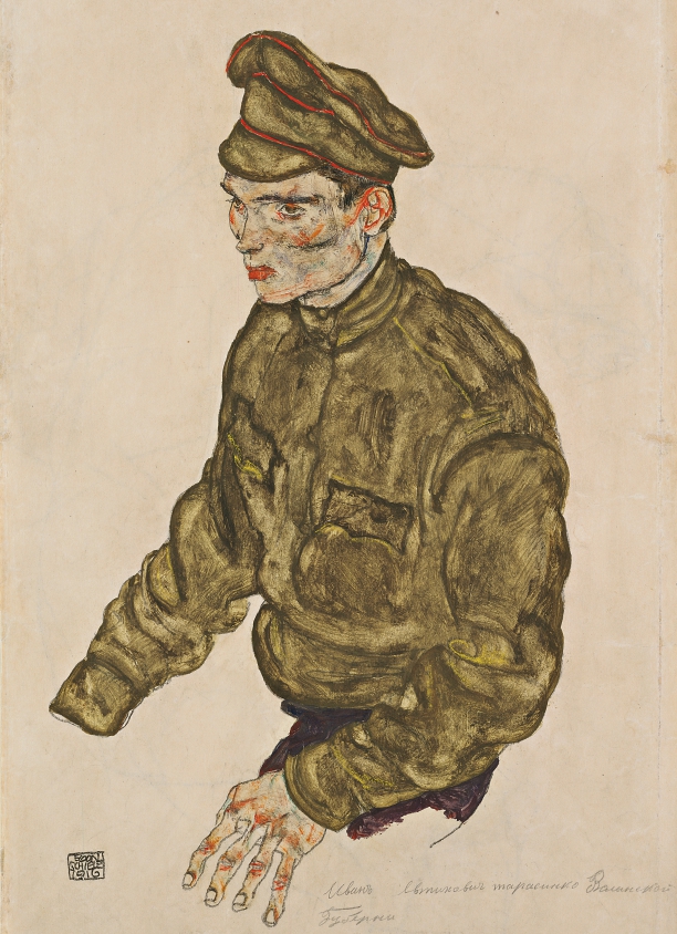 AUSSTELLUNGEN | Leopold Museum